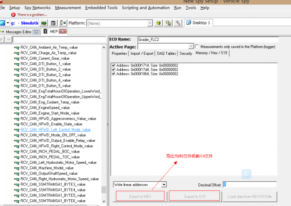 美国英特佩斯控制系统有限公司深圳代表处 » Vspy3标定以及ccp数据记录过程介绍