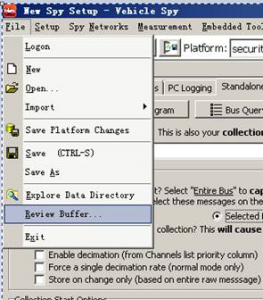 美国英特佩斯控制系统有限公司深圳代表处 » VSpy3中记录数据的方法