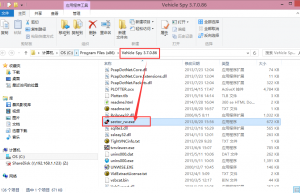 美国英特佩斯控制系统 » VSpy3中记录数据的方法