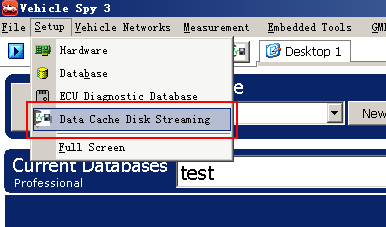 美国英特佩斯控制系统有限公司深圳代表处 » VSpy3中记录数据的方法