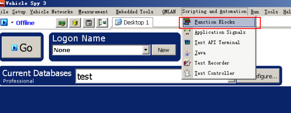 美国英特佩斯控制系统 » VSpy3中记录数据的方法