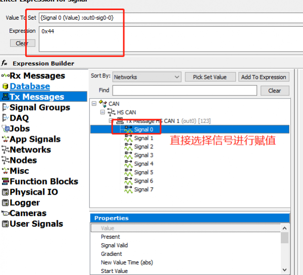 美国英特佩斯控制系统有限公司深圳代表处 » VSPY3中的优先级