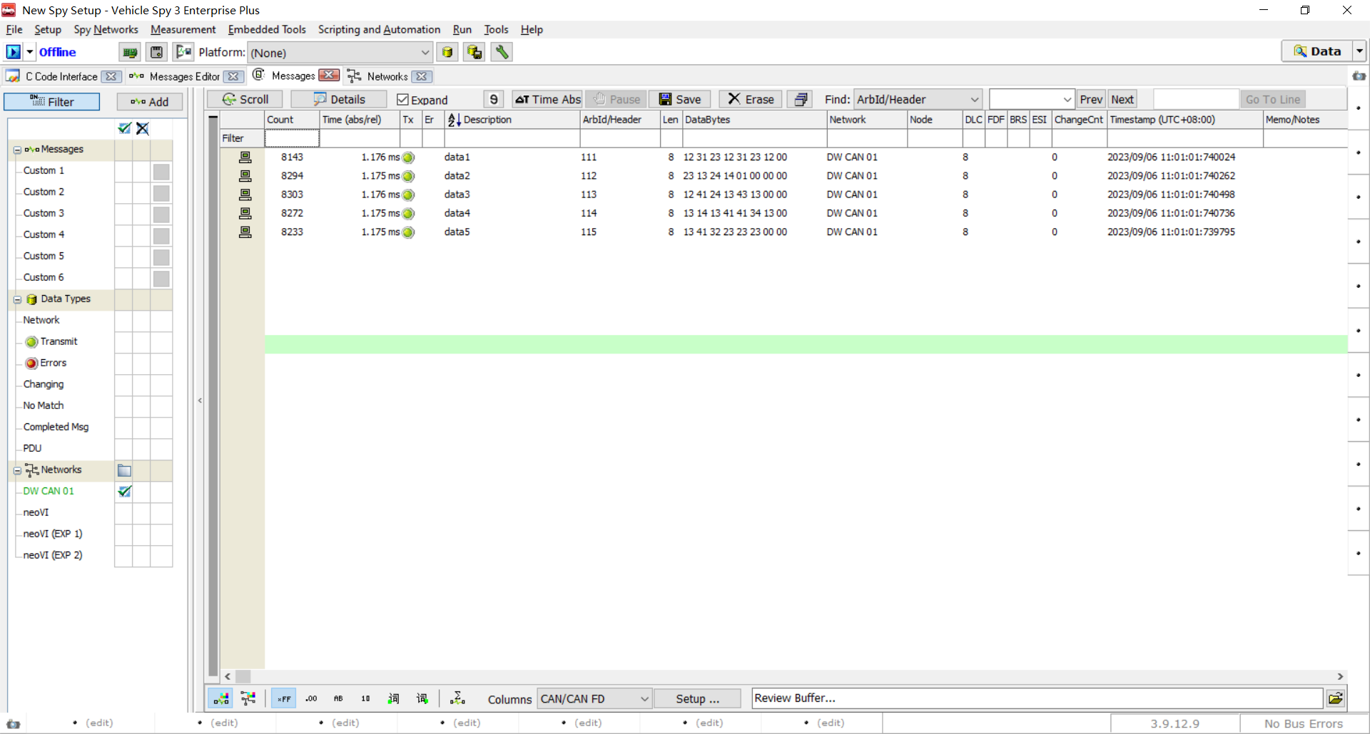 美国英特佩斯控制系统有限公司深圳代表处 » 如何快速提高总线负载率
