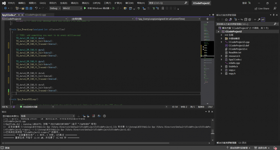 美国英特佩斯控制系统有限公司深圳代表处 » 如何快速提高总线负载率